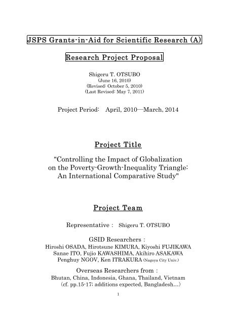 JSPS Grants-in-Aid for Scientific Research (A) Research Project ...