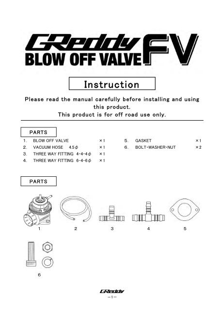 Blow Off Valve Schematic