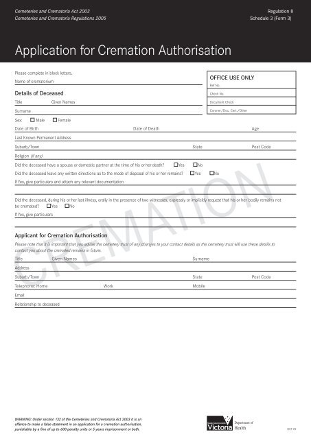 Application for Cremation Authorisation