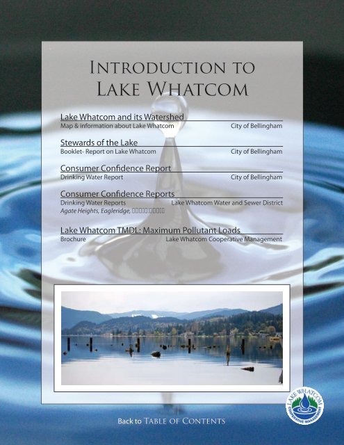 Introduction to Lake Whatcom - City of Bellingham, WA