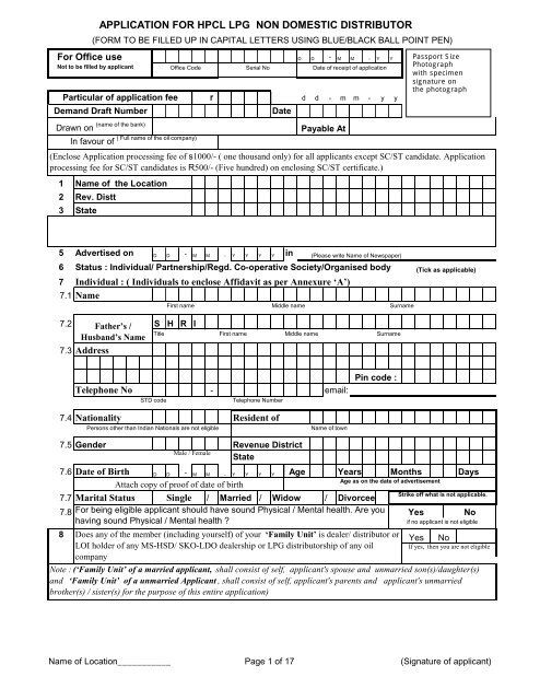 application for hpcl lpg non domestic distributor - Hindustan ...