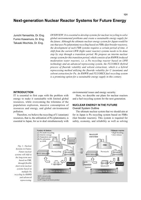 Next-generation Nuclear Reactor Systems for Future Energy - Hitachi