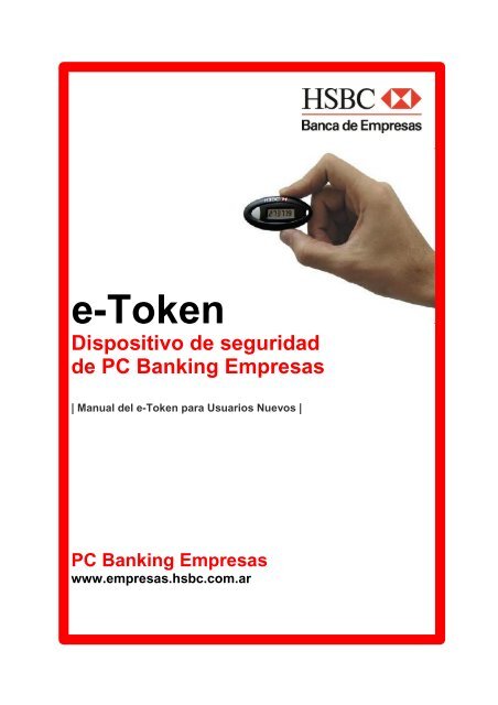e-Token - Hsbc