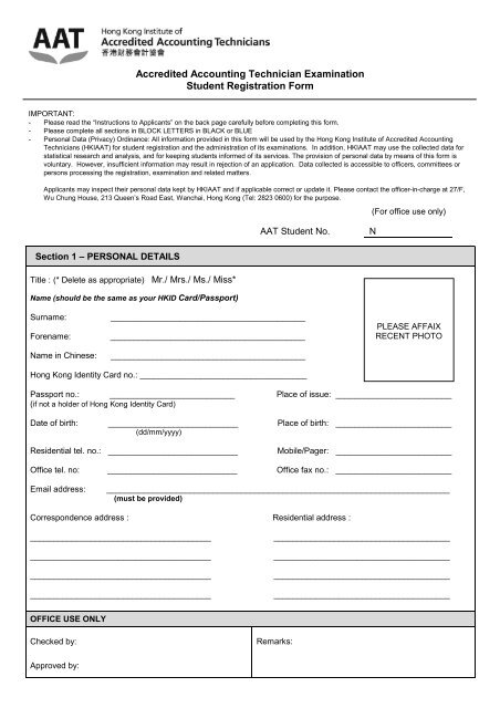 Student Registration Form - Hong Kong Institute of Accredited ...