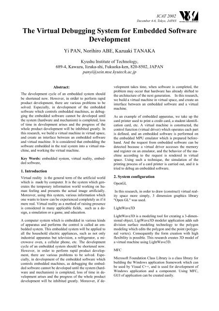 The Virtual Debugging System for Embedded Software ... - ICAT