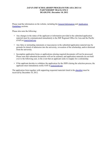 Blank application form - IMF