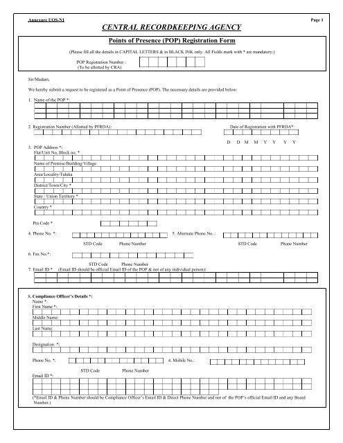 Uos-N1-Pop-Registration-Form