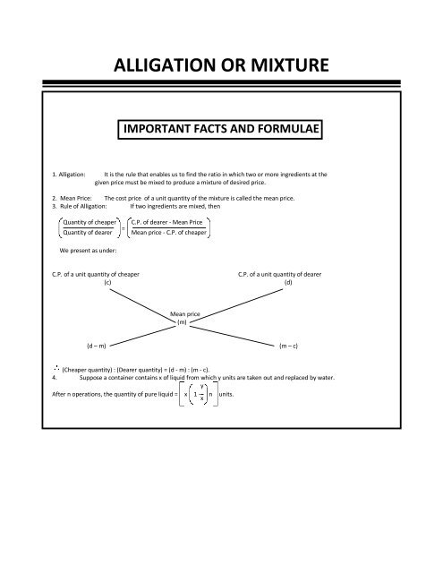 ALLIGATION OR MIXTURE