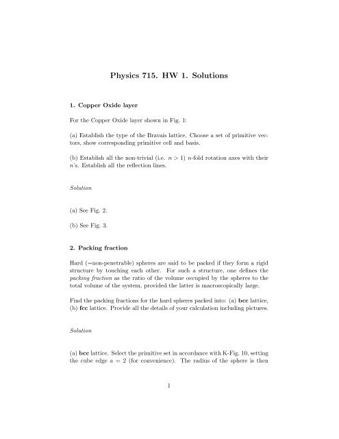 Physics 715. HW 1. Solutions