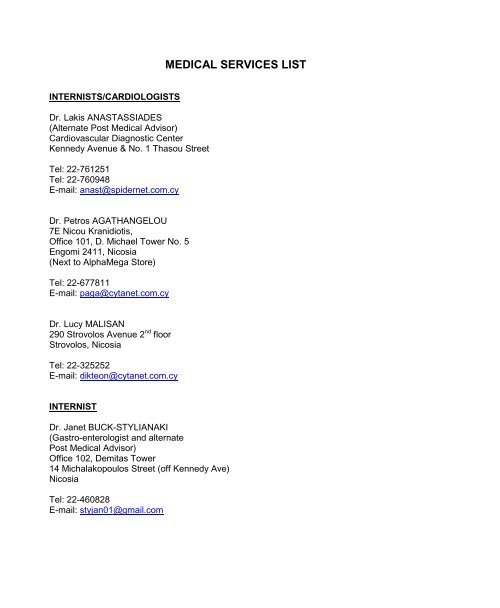 MEDICAL SERVICES LIST