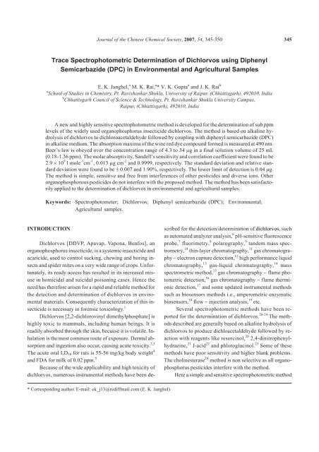 Trace Spectrophotometric Determination Of Dichlorvos Using