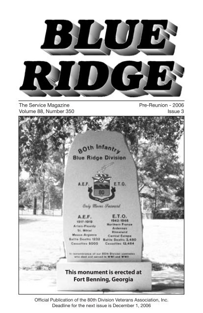 This monument is erected at Fort Benning, Georgia - 80th Infantry ...