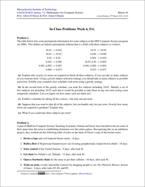 cp6f - courses - MIT