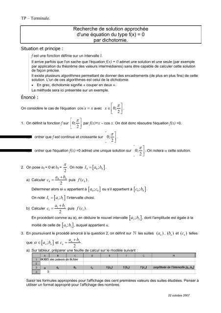 méthode de dichotomie algorithme