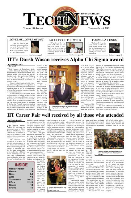 TechNews - IIT Archives - Illinois Institute of Technology