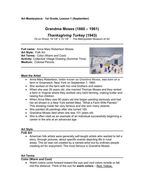 Romare Bearden Summertime