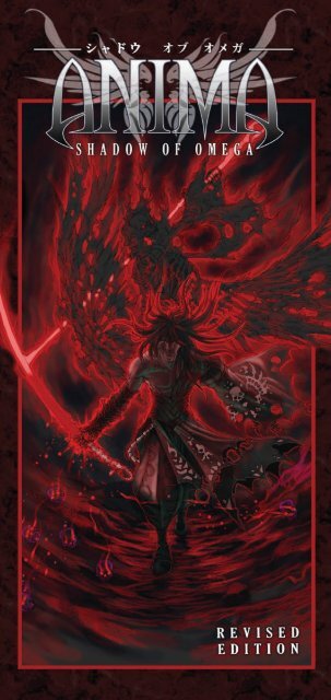 Anima: Shadow of Omega rules - Fantasy Flight Games