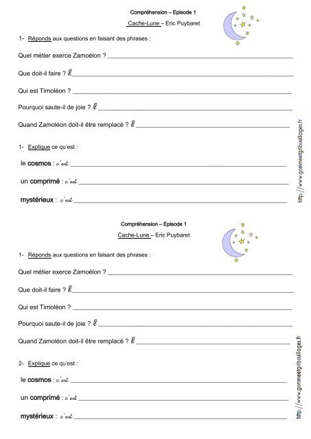 Exercices de compréhension - Gomme & Gribouillages