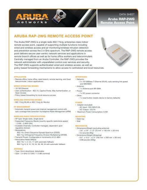 ARUBA RAP-2WG REMOTE ACCESS POINT