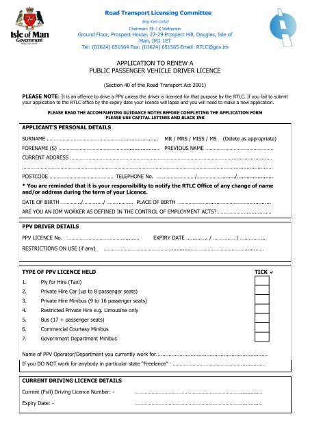 PPV Driver Licence Renewal Form - Isle of Man Government