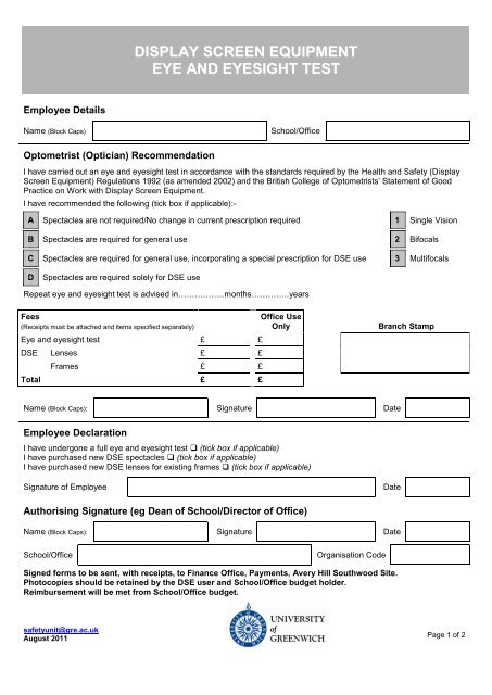 Vision Screening Form