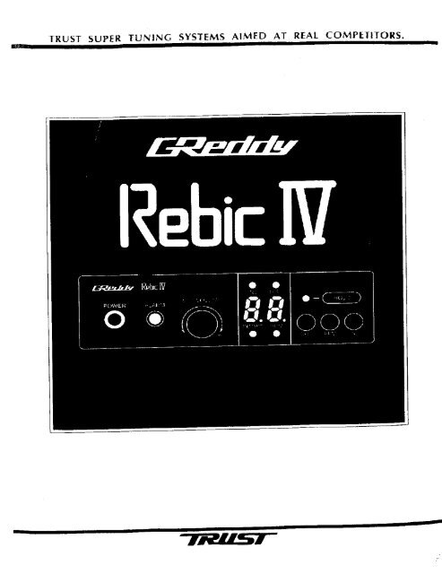 Rebic IV, additional injector controller - GReddy