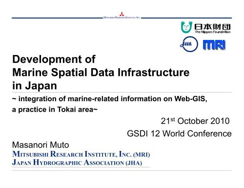 Development of Marine Spatial Data Infrastructure in Japan