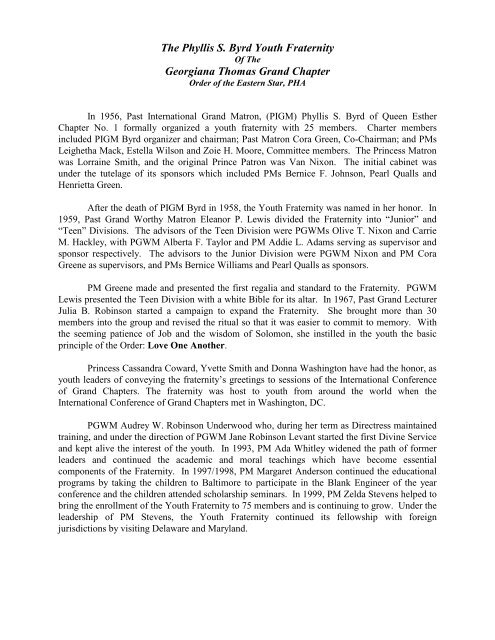The Phyllis S. Byrd Youth Fraternity - GTGC.org