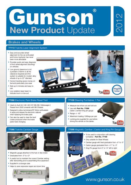 New Product Update 2012 - Gunson