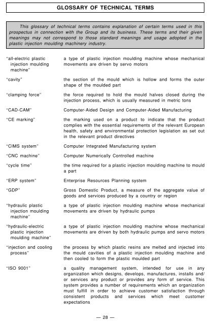 Glossary of technical terms