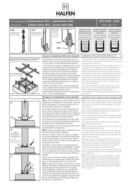 mon-hcc-d.pdf - Halfen