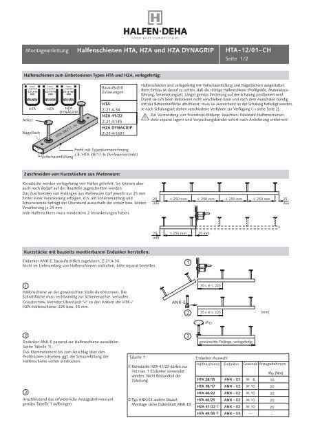HTA-12/01-CH Halfenschienen HTA, HZA und HZA DYNAGRIP