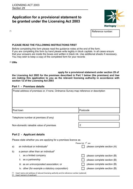 Provisional Statement Application Form (PDF, 258KB)