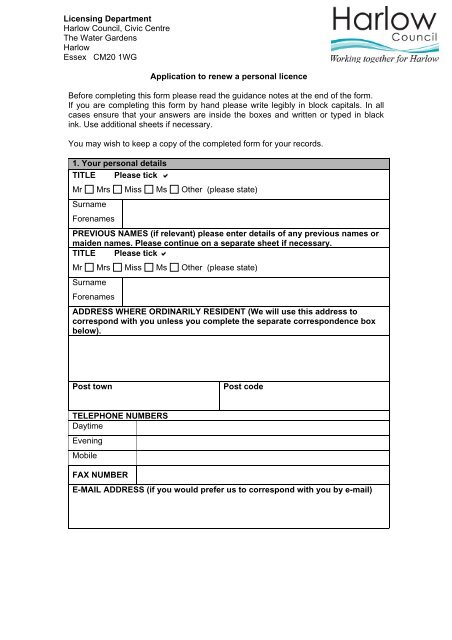 Application to renew a personal licence - Harlow Council