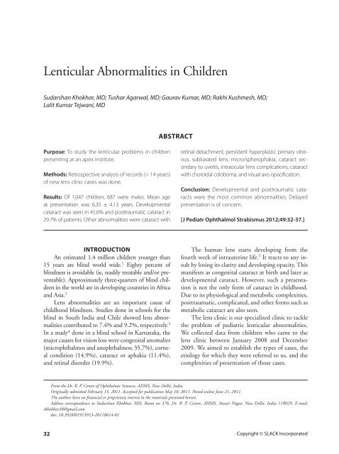 Lenticular Abnormalities in Children - Healio