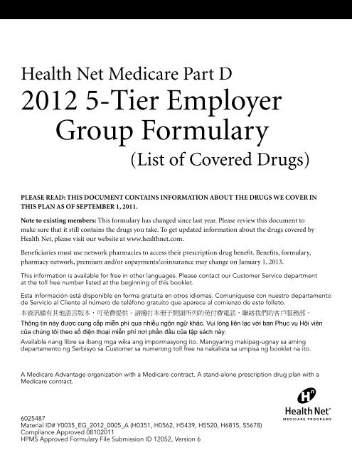Medicare Advantage - Health Net