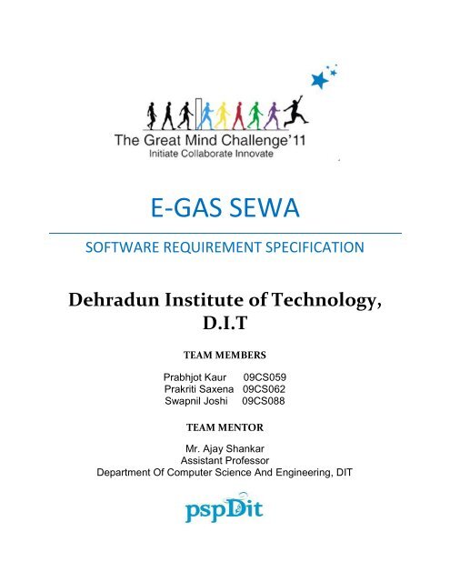 E-GAS SEWA