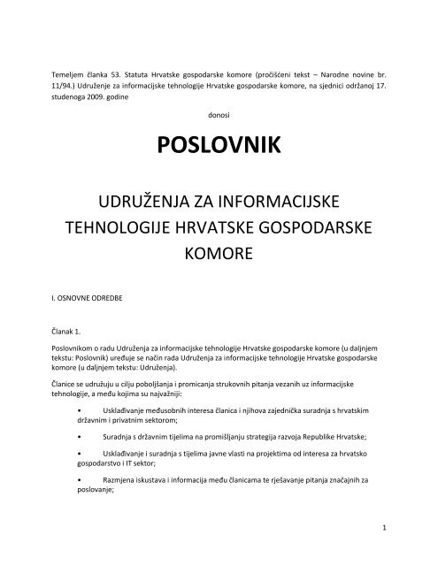 POSLOVNIK - Hrvatska gospodarska komora