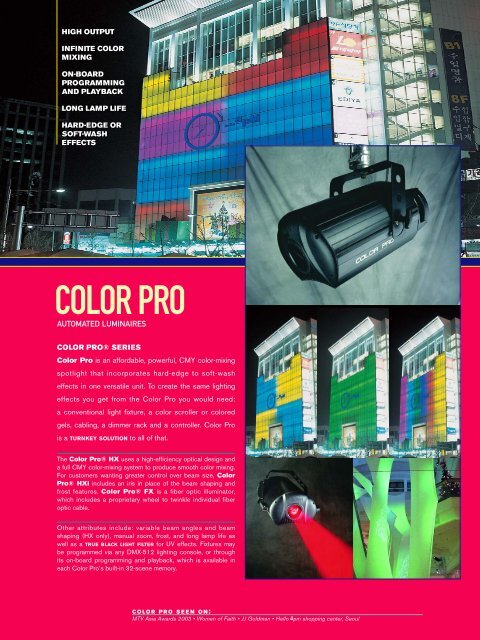 Brochure - High End Systems