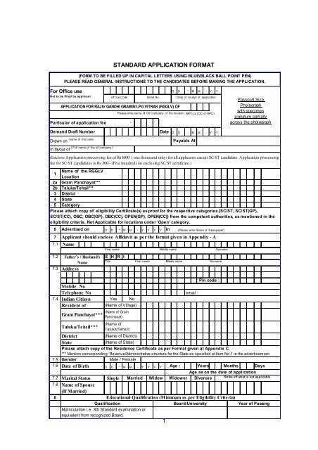 Looking Good Balance Sheet Of Iocl Profit And Loss Forecast Template Excel