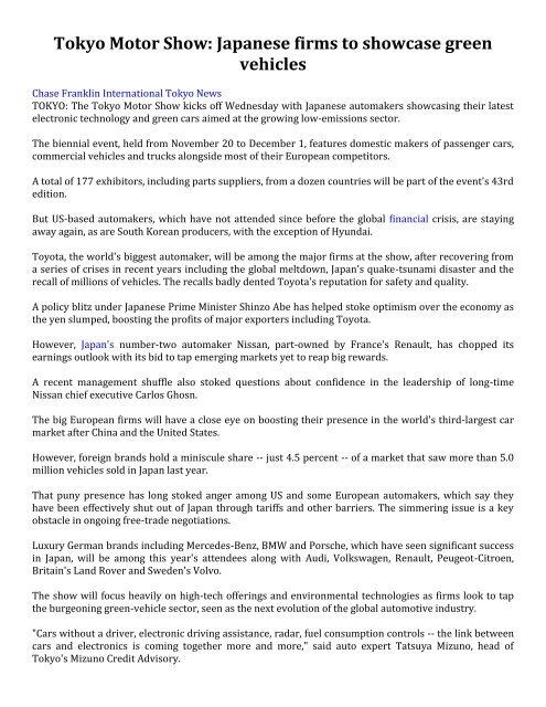 Tokyo Motor Show: Japanese firms to showcase green vehicles