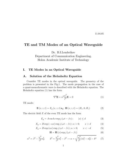 TE and TM Modes of an Optical Waveguide