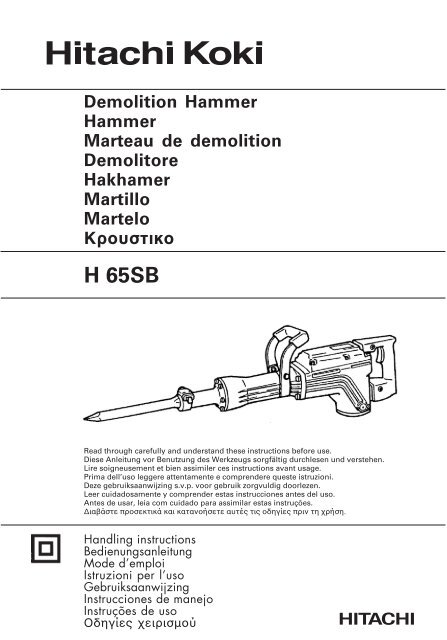 H 65SB - Hitachi Koki Co., Ltd.