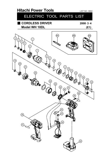 Parts List (PDF) - HITACHI Power Tools
