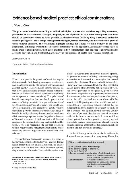 Evidence-based medical practice: ethical considerations