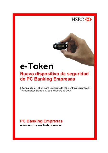 e-Token - Hsbc