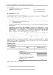 CREDIT FACILITY: APPLICATION FORM - StonCor Africa