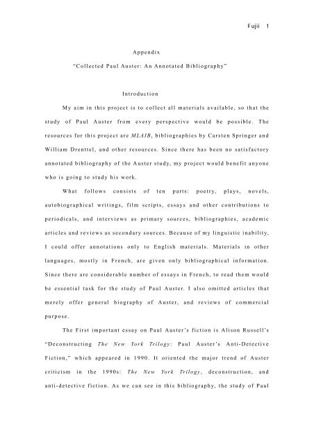 Fujii 1 Appendix â Collected Paul Auster: An Annotated Bibliography ...