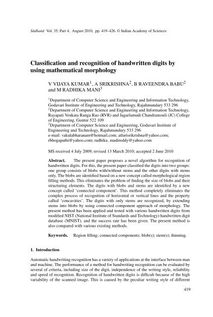 Classification and recognition of handwritten digits by using - Indian ...