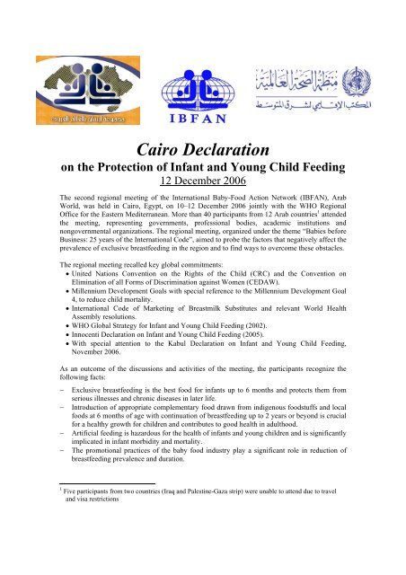 Cairo Declaration on the Protection of Infant and Young ... - IBFAN